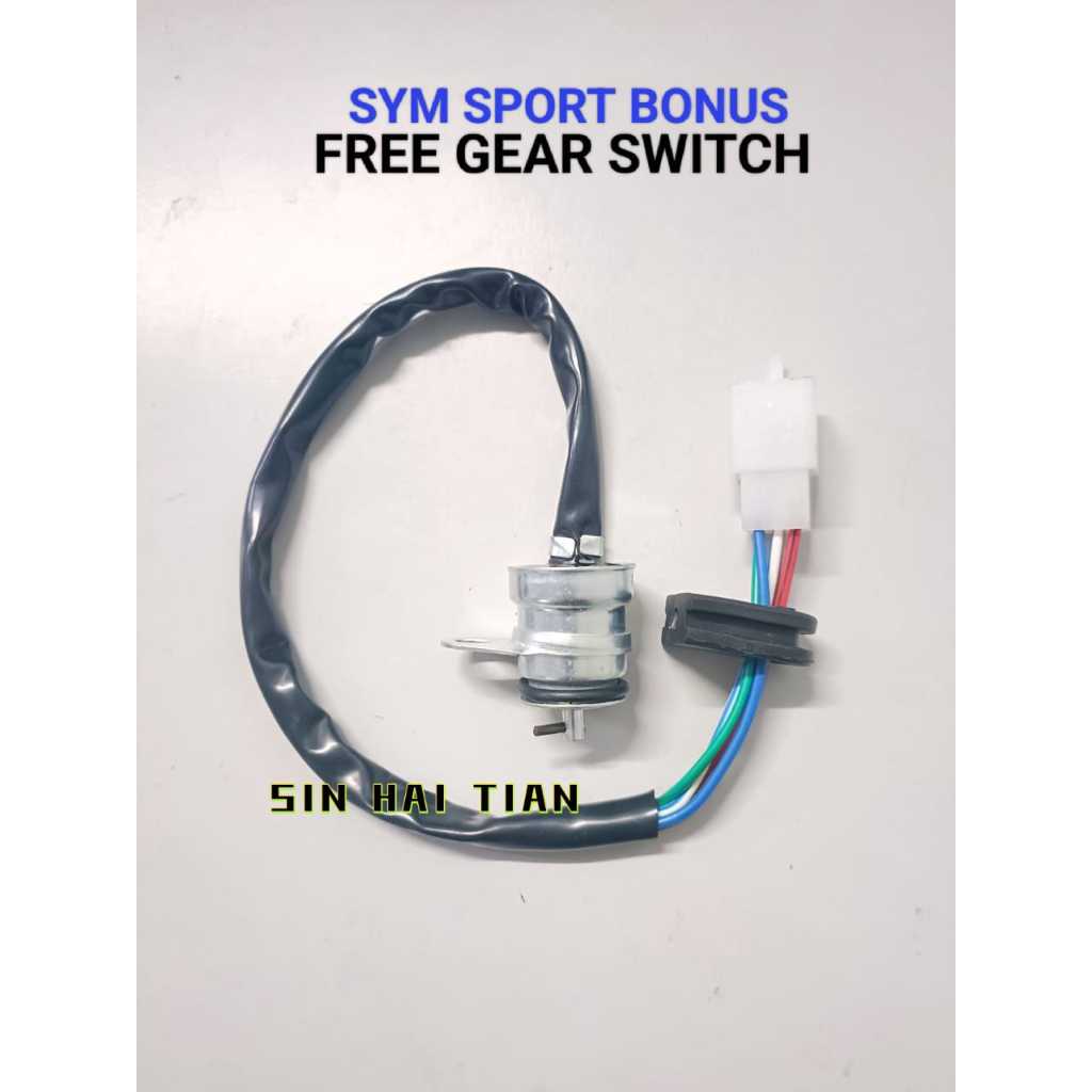 SYM SPORT BONUS FREE SWITCH ASSY GEAR SWITCH NEUTRAL SWITCH GEAR ...