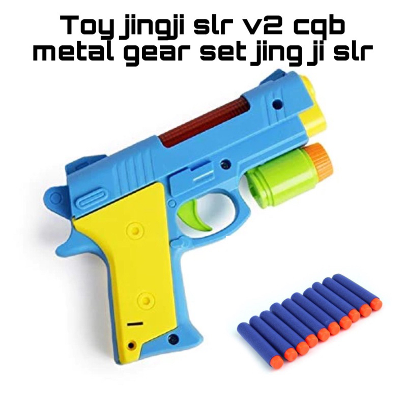 Toy jingji slr v2 cqb metal gear set jing ji slr gel blast soft ball ...