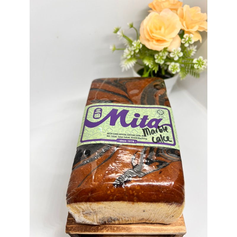 Marble Cake Mita Sarawak Saiz Kecil | Shopee Malaysia