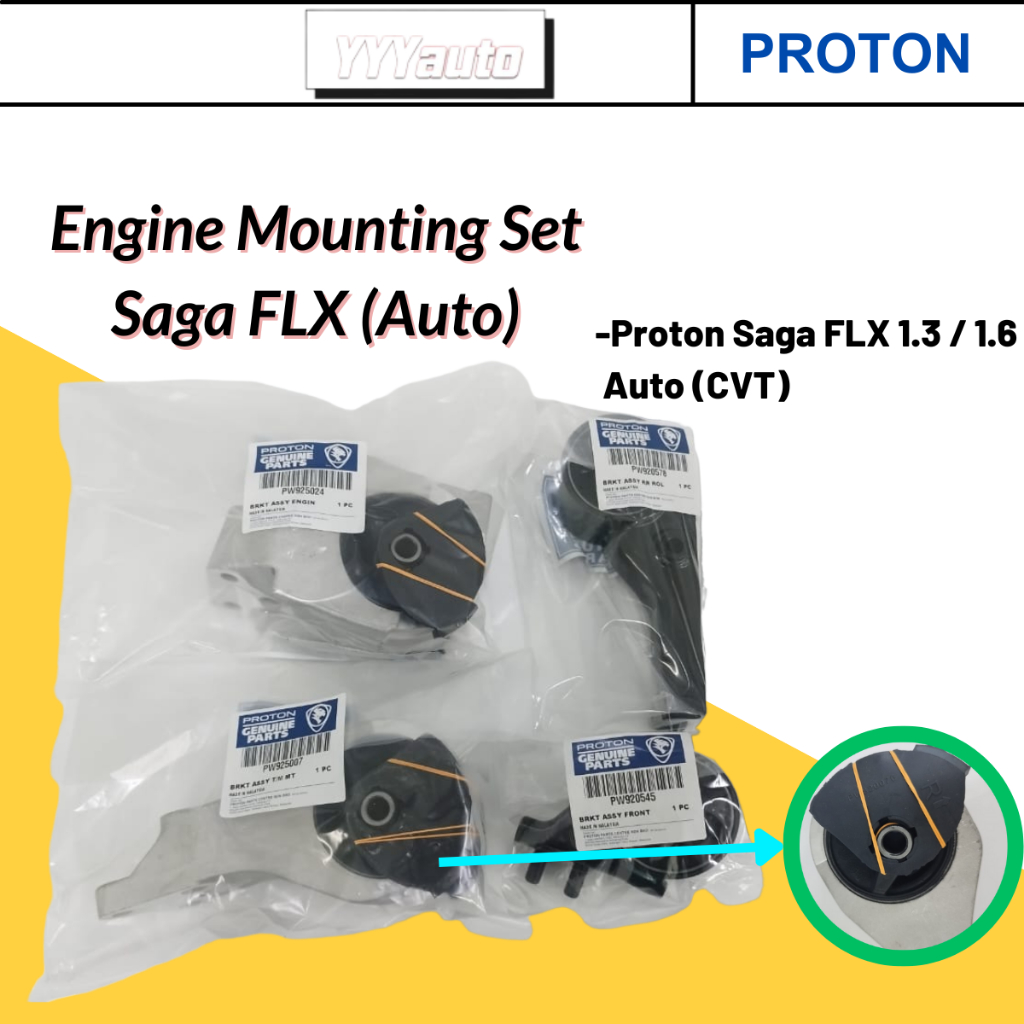 ORIGINAL PROTON PARTS SAGA FL FLX SE 1.3 /1.6 CVT ENGINE MOUNTING SET ...