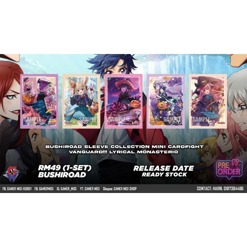 BUSHIROAD SLEEVE COLLECTION MINI CARDFIGHT VANGUARD!!! : LYRICAL MONASTERIO (NEW) | Shopee Malaysia