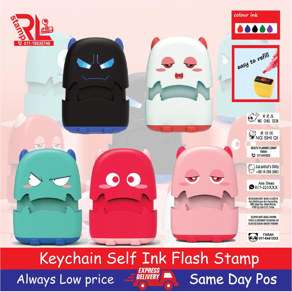 RL11 Ready stock /cop nama /cop nama stamp /cop guru /chop custom made ...
