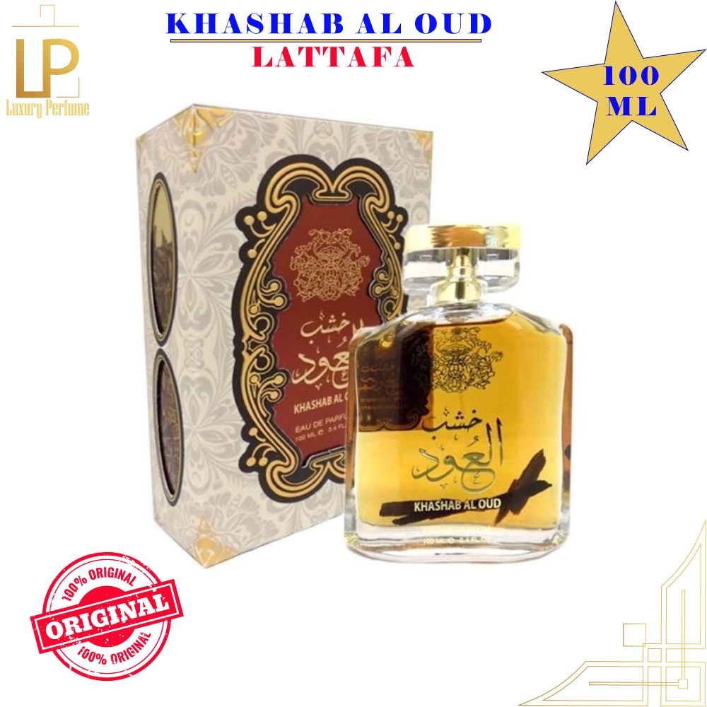 KHASHAB AL OUD FOR MEN & WOMEN 100ML 100% AUTENTIC EAU DE PERFUME SPRAY ...