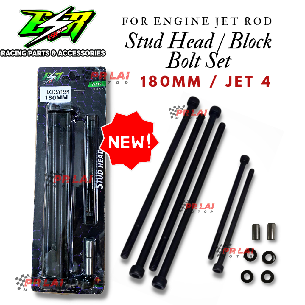 SKRU TIANG 4 JET ROD 4MM LC135/Y15ZR STUD HEAD/BLOCK JET ROD 4MM Esr ...