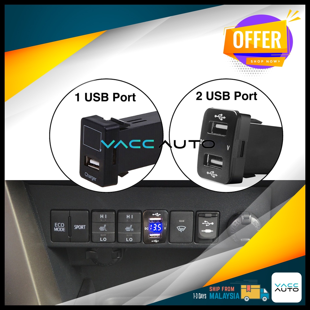 Toyota Vios / Vellfire / Alphard / Innova / Avanza USB with Voltmeter ...