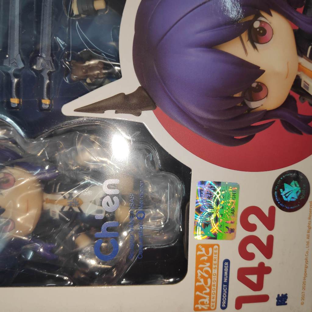 Arknight GSC Nendoroid 1422 Arknights Ch'en Chen | Shopee Malaysia