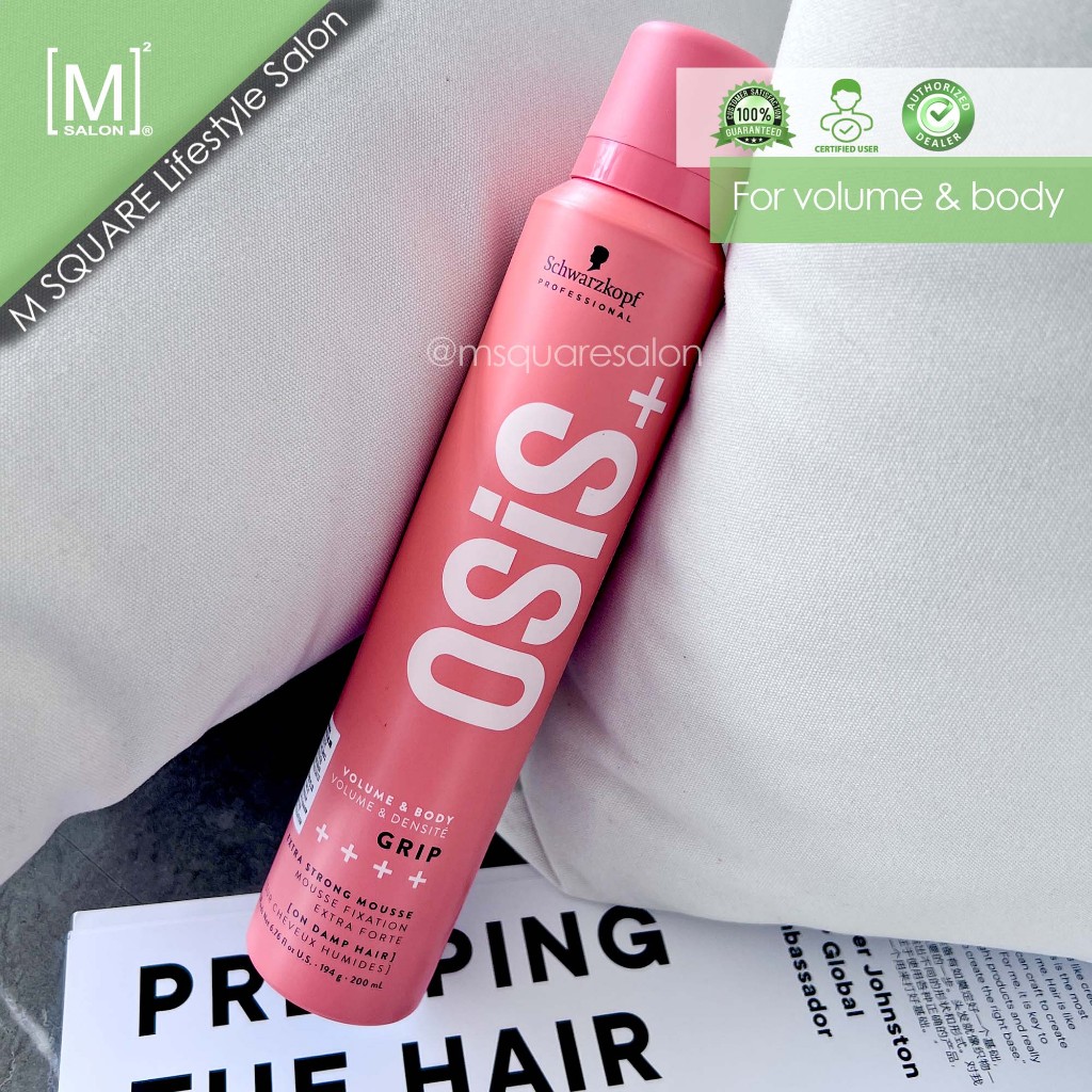 Schwarzkopf Professional OSIS+ Grip Mousse 200ml | Shopee Malaysia