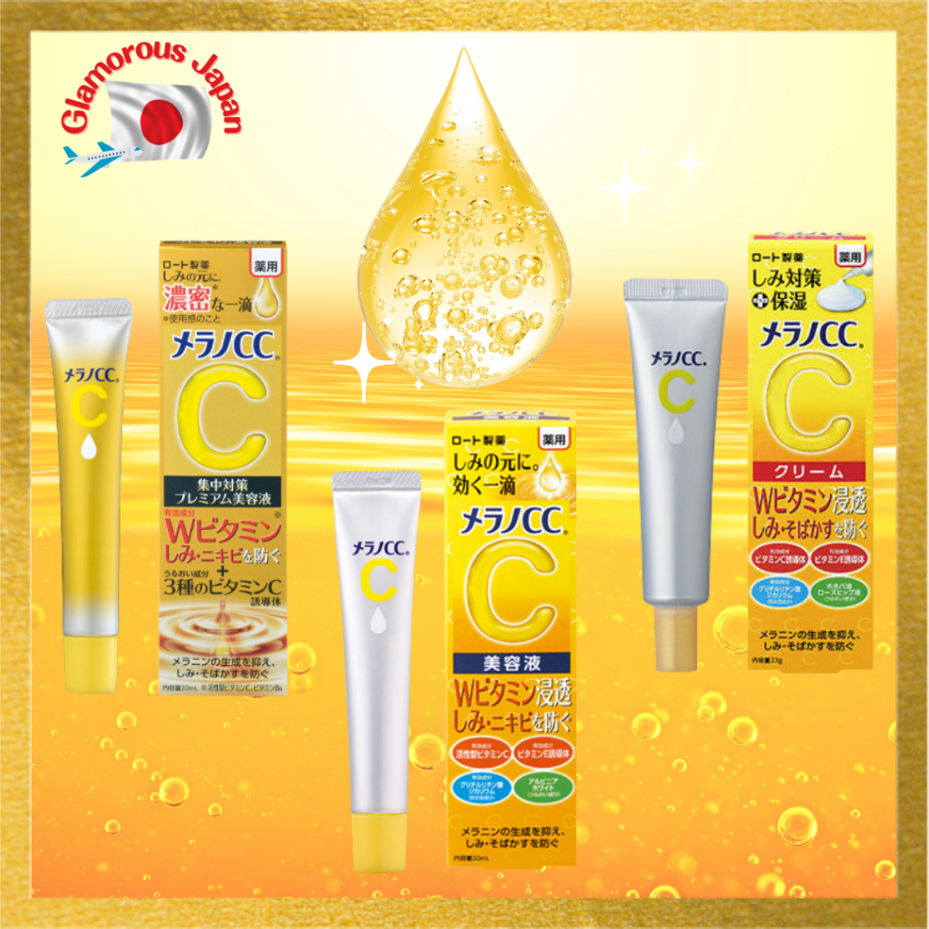 MELANO CC Premium Anti-Spot Essence 20ml/Concentrated Brightening ...