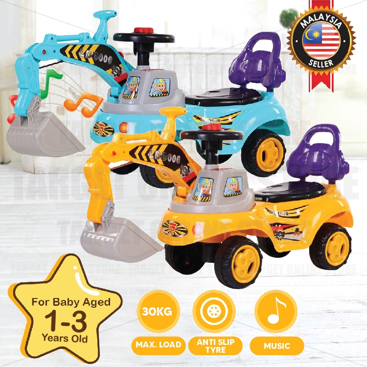 Kid Toy Ride On Engineering Construction Vehicle Excavator Bulldozer ...