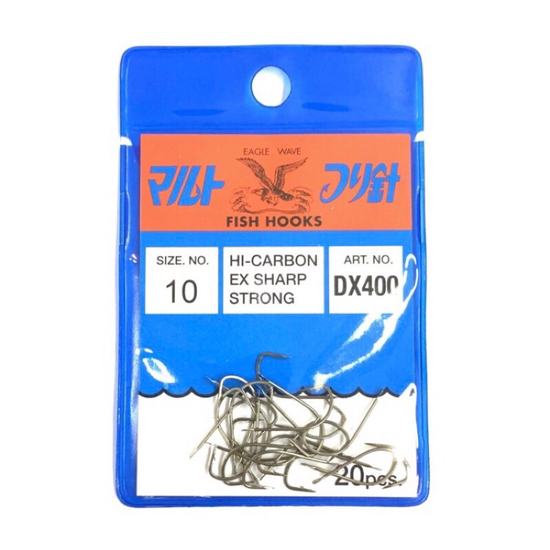EAGLE WAVE DX400 ORIGINAL PRAWN FISH HOOKS MADE IN JAPAN / HELANG CAP ...