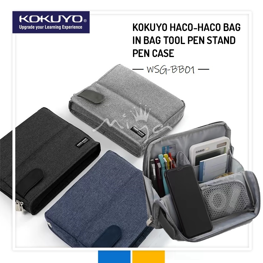 KOKUYO HACO-HACO Bag in Bag Tool Pen-Stand/ Pen Case/ Pencil Case ...