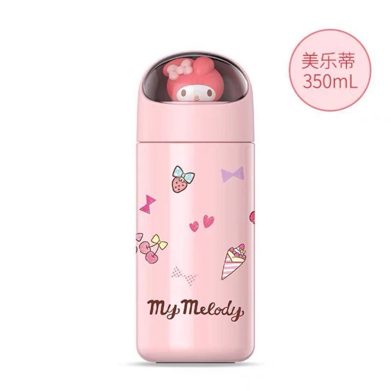 Miniso Sanrio Vacuum Flask 350ml | Shopee Malaysia