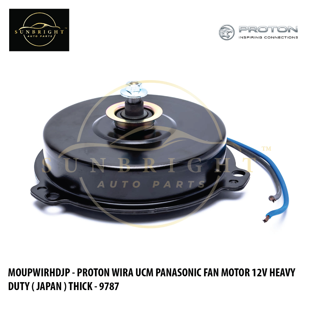 PROTON WIRA UCM PANASONIC FAN MOTOR 12V HEAVY DUTY ( JAPAN ) THICK ...