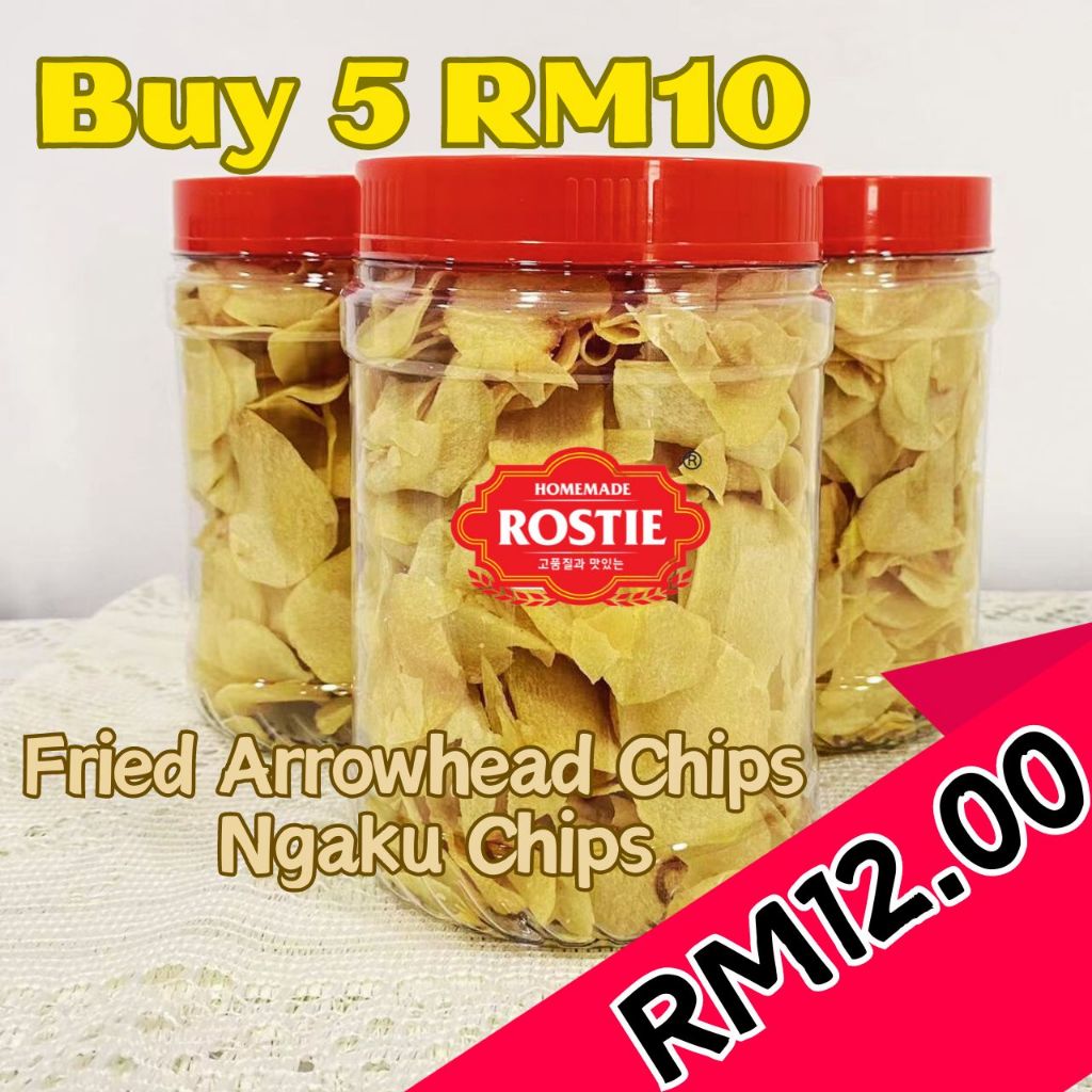 Fried Arrowhead Chips / Ngaku Chips 芽菇饼 牙姑饼 炸牙菇饼 150g | Shopee Malaysia