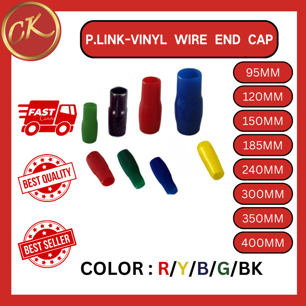 1pc Vinyl Wire Cable End Cap V80/ V100/ V125/ V150/ V250/ V325/ V400 ...