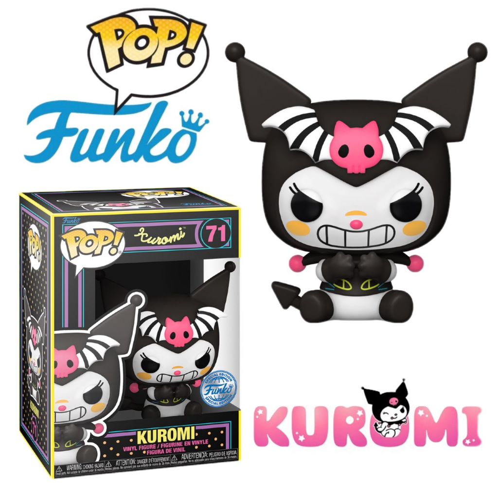 Funko Pop Vinyl Kuromi My Melody Hello Kitty Cinnamoroll Pompompurin ...