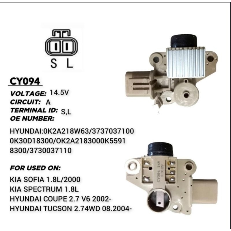 [CY094] REGULATOR KIA SPECTRA , NAZA RIA V6 2pin (MANDO TYPE) | Shopee ...