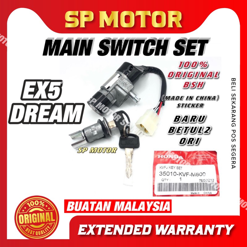 🔥 [100%] ORIGINAL Honda Ex5 / Dream Key Set kunci keyset main switch ...