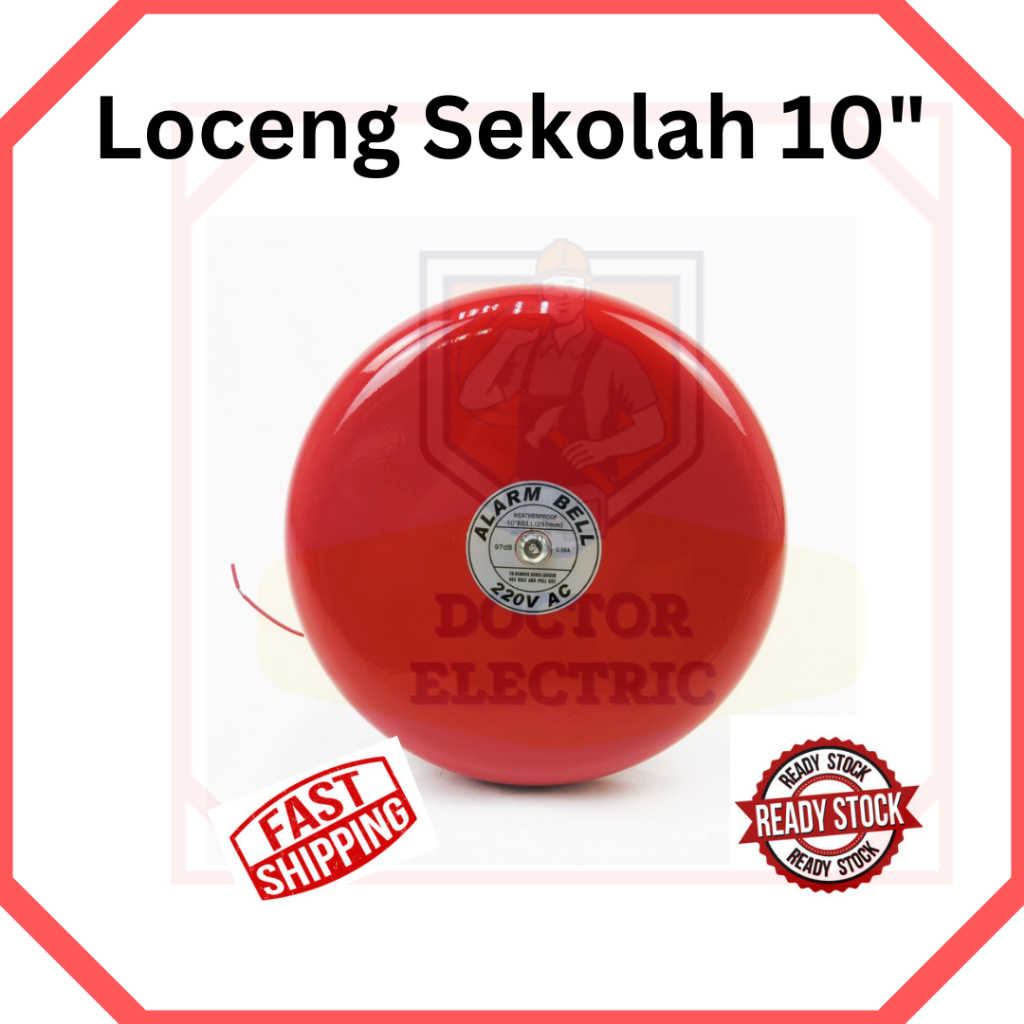 Loceng Sekolah/ Kilang/ Asrama 10' Heavy Duty Metal Alarm Bell (RED ...