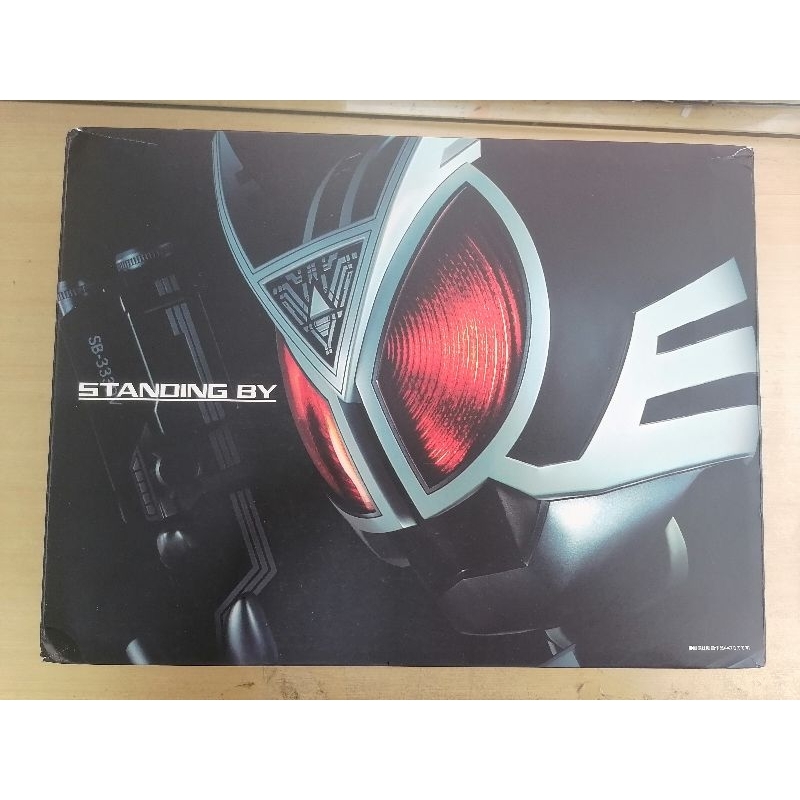 Original BANDAI kamen rider faiz csm kamen rider delta csm delta gear ...