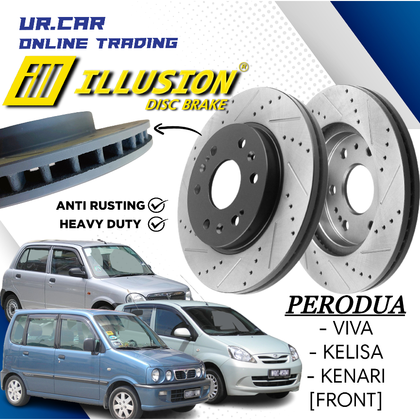 ILLUSION PERODUA VIVA , KELISA , KENARI SPORT DISC BRAKE ROTOR & BREMBO ...