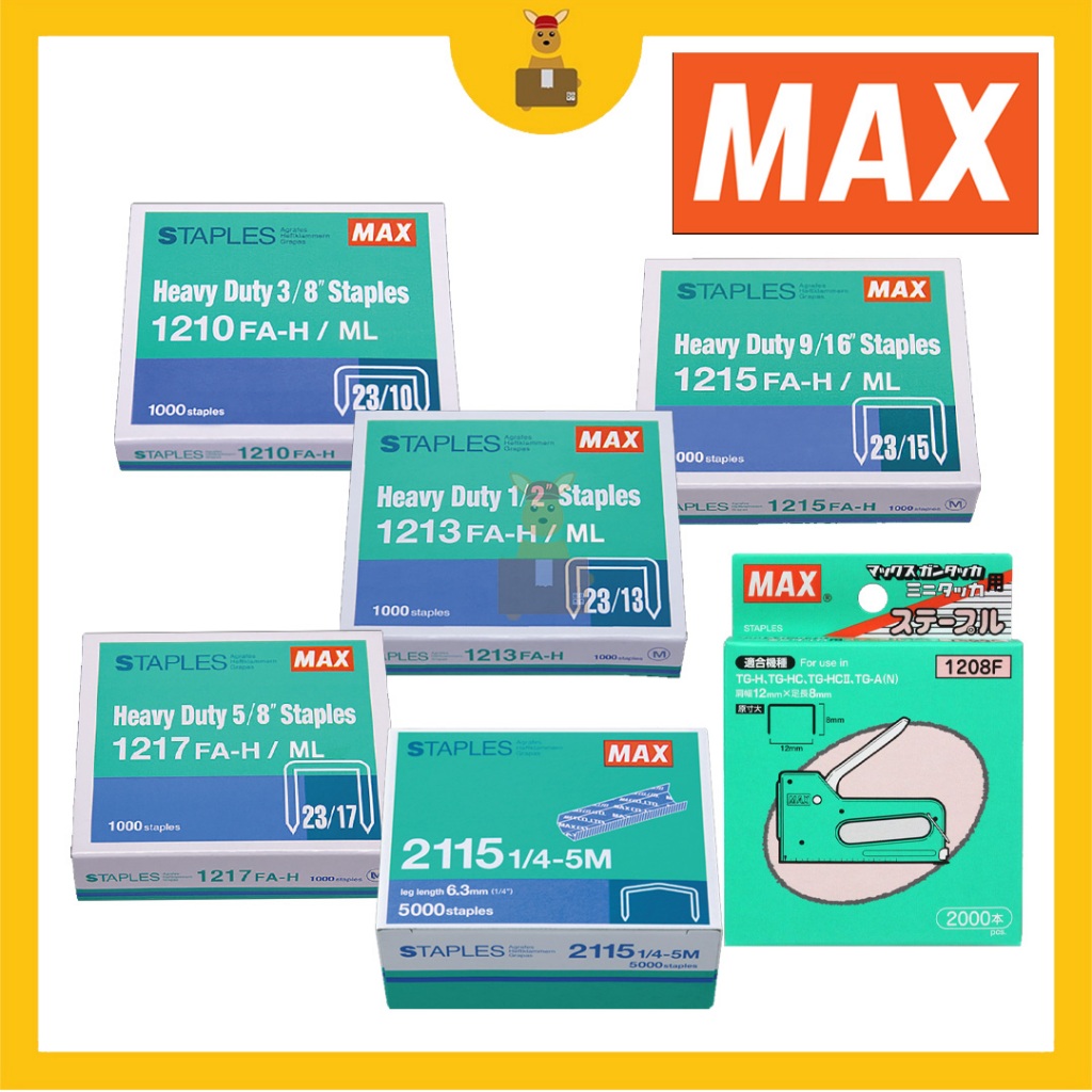 MAX Staples Bullet Dawai Kokot Ubat Staples (1210FA-H / 1213FA-H ...