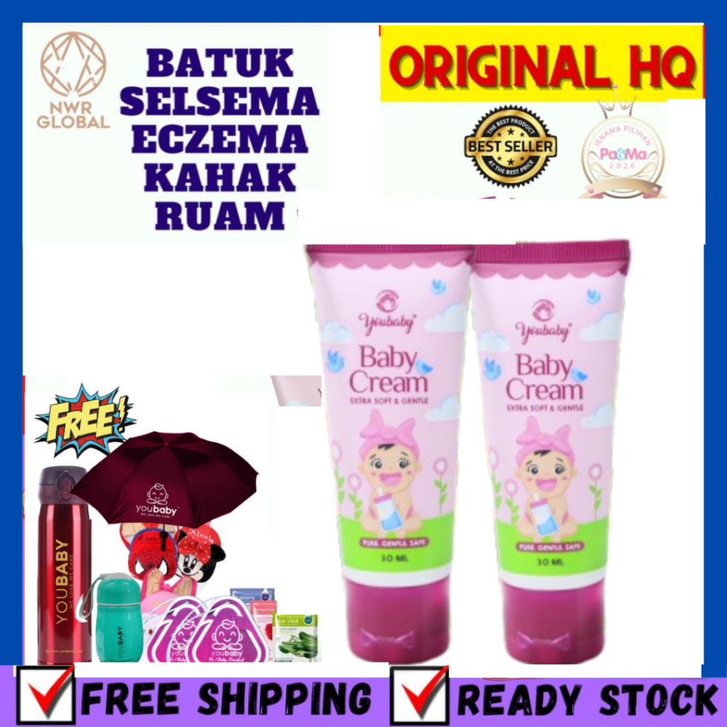 YOUBABY Baby Cream (30ML) Free Gift Krim AntiI Batuk Kahak Selsema Ruam ...