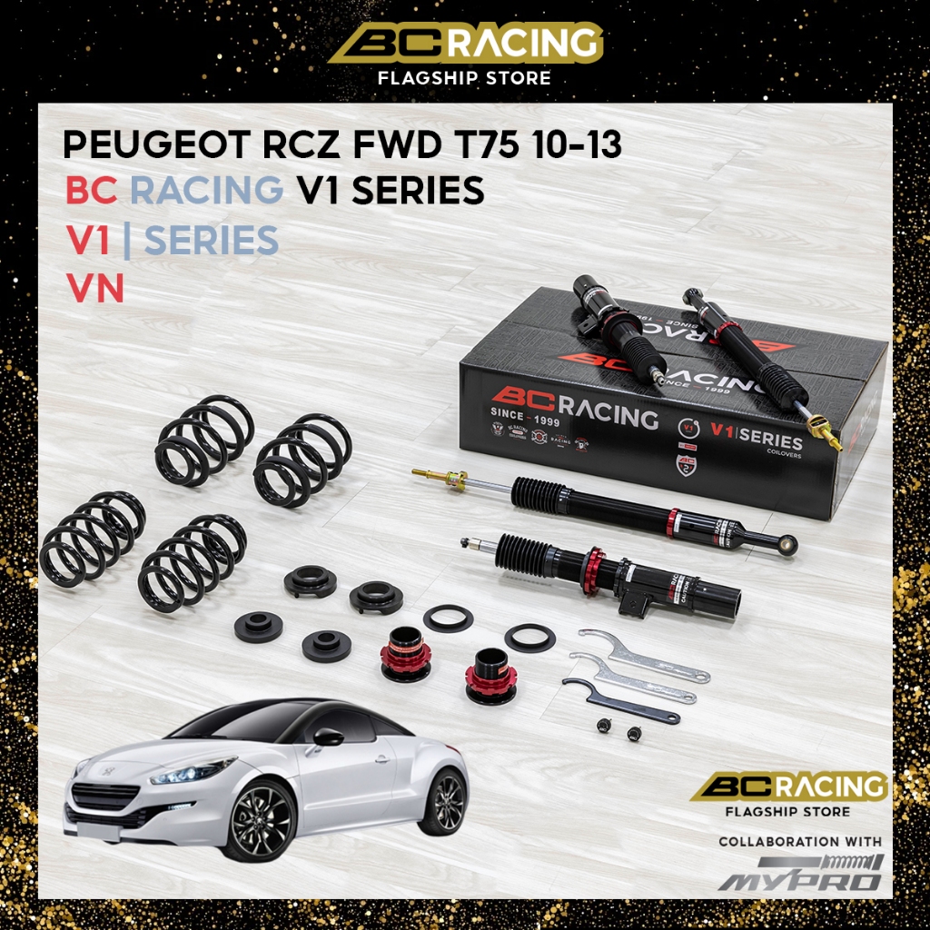 BC Racing V1 Series High Low Soft Hard Adjustable Absorber for Peugeot ...