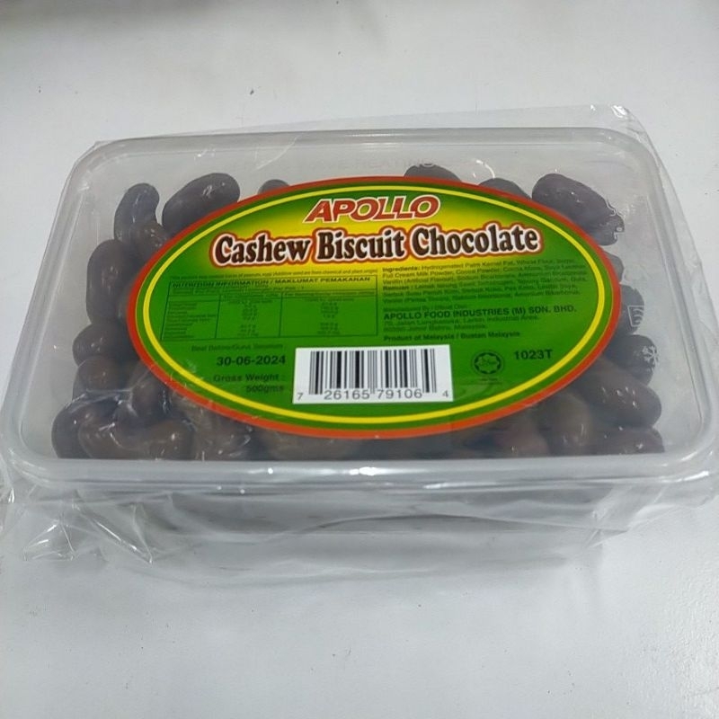 Apollo Cashew Biscuit Chocolate 500gm | Shopee Malaysia