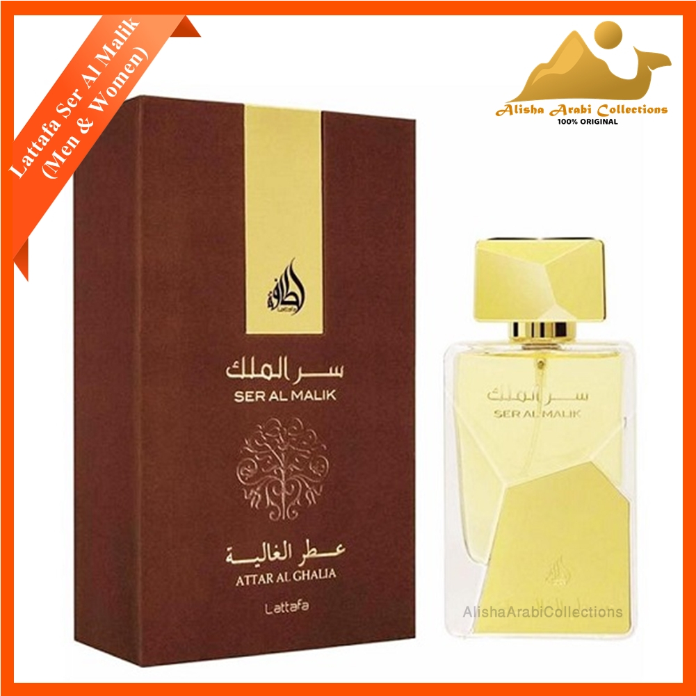 💯% Original Lattafa Ser Al Malik Eau de Parfum 100ml Perfume for Men & Women | Shopee Malaysia
