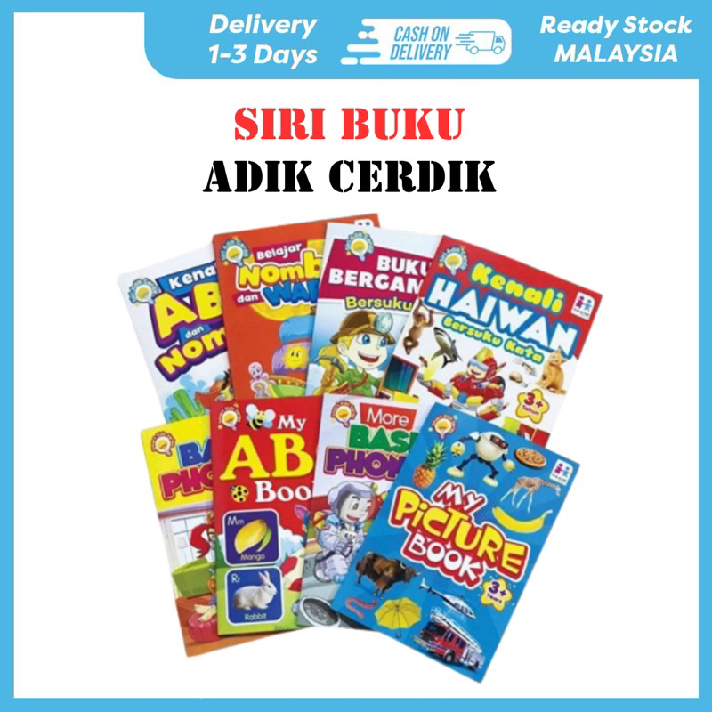 BUKU SIRI ADIK CERDIK- 8 BUKU 1 SET | Shopee Malaysia