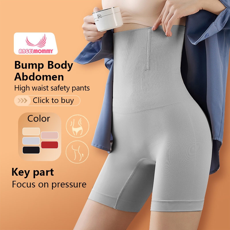 ANGELMOMMY High waist Abdomen Pants Climb Strong shaping Hip Harvest ...