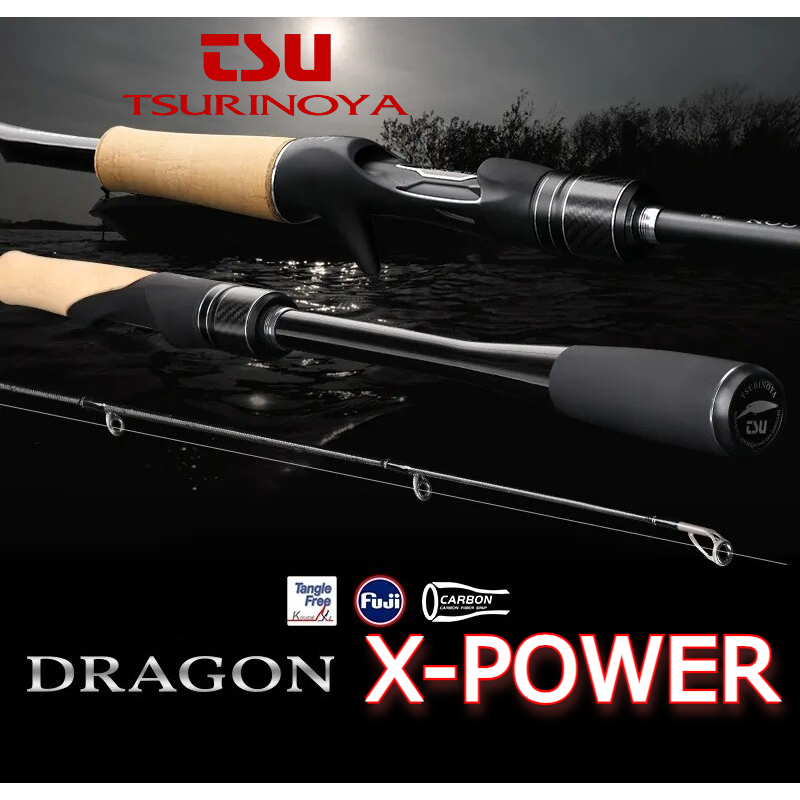 Tsurinoya Malaysia DRAGON VERSATILE X-POWER S6102UL/C6102UL/S662L/C662L ...