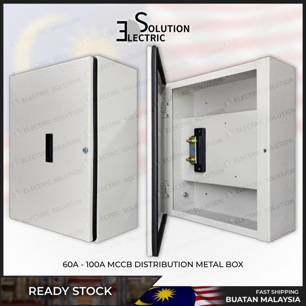 MCCB 60A - 100A DISTRIBUTION METAL BOX ELECTRICAL CLAD 63A 60 A 63 A ...