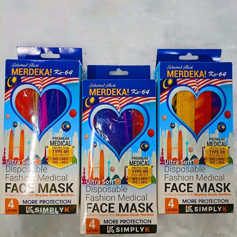 FACE MASK / 4 PLY MEDICAL FACE MASK 🔥 NEGARAKU AND GEMILANG Mask 🔥 by ...