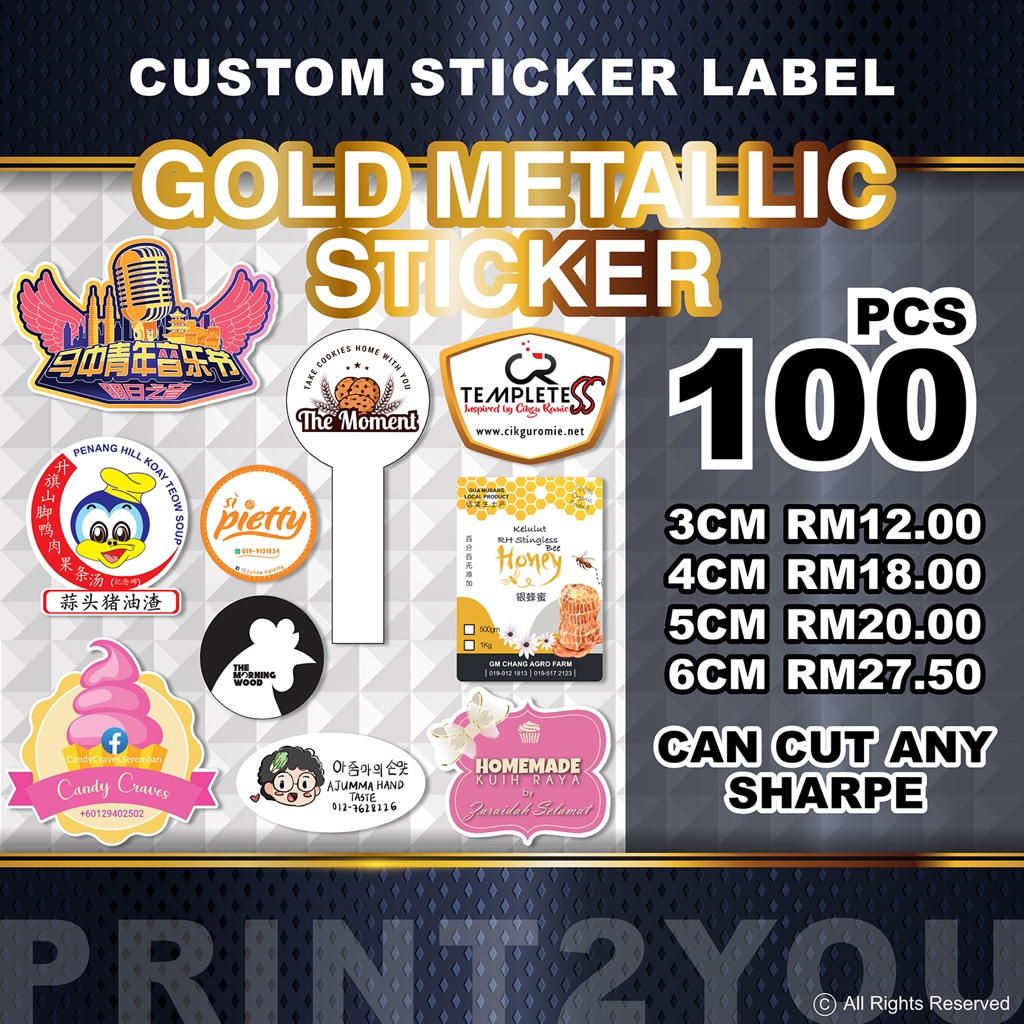 CUSTOM GOLD METALLIC STICKER | ANY SIZE ANY SHAPE | 3CM TO 6CM | 100PCS ...
