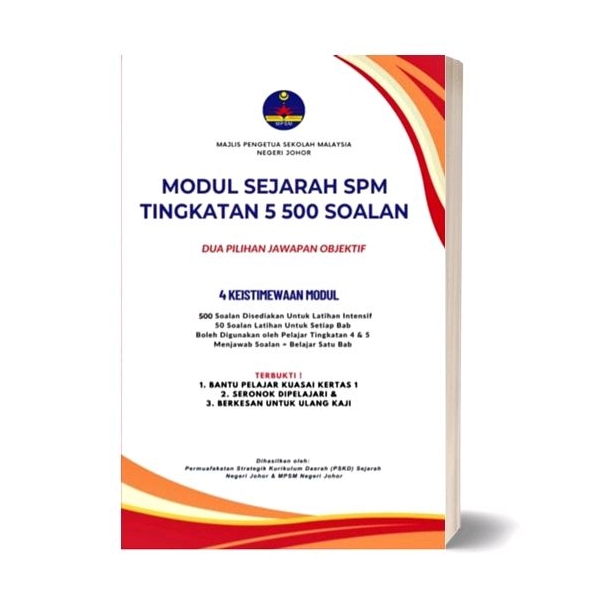 ( 88-24-331 ) Modul Sejarah SPM Tingkatan 5 500 Soalan | Shopee Malaysia