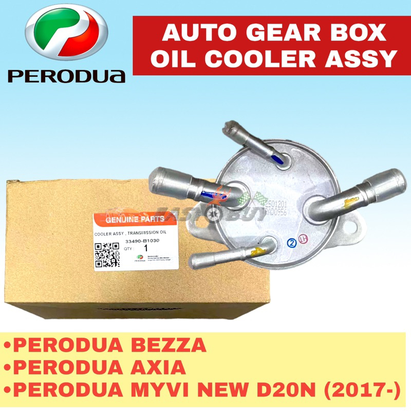 ORIGINAL PERODUA ATF AUTO TRANSMISSION GEAR BOX OIL COOLER - PERODUA ...