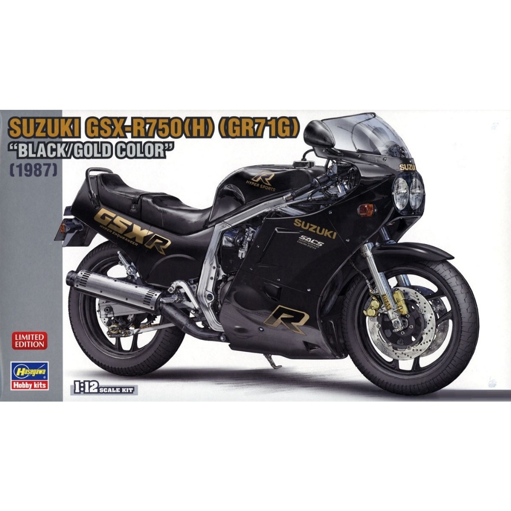 Bike Model 1/12 Hasegawa Suzuki GSX-R750 (H) (GR71G) Plamo Modelkit ...
