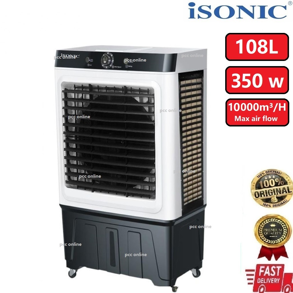iSONIC IAC-108L AIR COOLER EVAPORATIVE 350W (Hevy Duty) | Shopee Malaysia