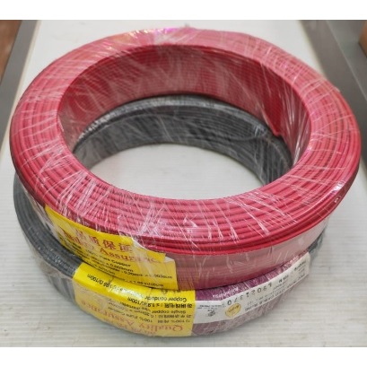 1 coil 1mm flex control cable | Shopee Malaysia