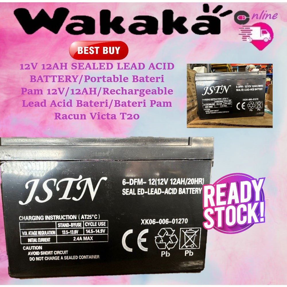 12V 12AH SEALED LEAD ACID BATTERY/Portable Bateri Pam 12V/12AH ...