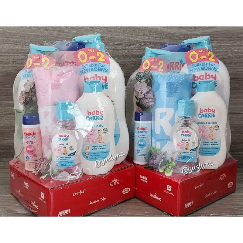 Baby Carrie Gift Set | Shopee Malaysia