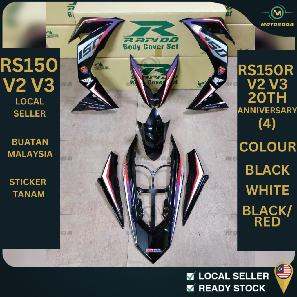 Rapido Cover Set Coverset Bodyset Assembly RS150R RS150 V1 V2 V3 20th Anniversary BLACK RED ...