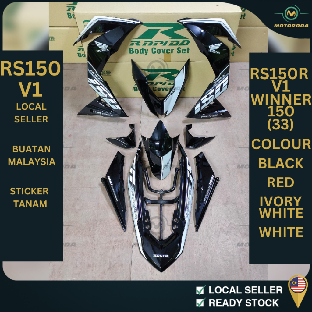 Rapido Cover Set Coverset Bodyset Assembly RS150R RS150 V1 V2 V3 Winner 150 (33)BLACK RED WHITE ...