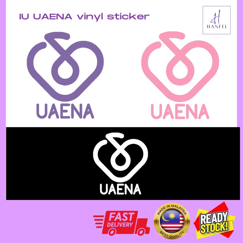 IU UAENA logo vinyl premium sticker ( Die-cut) | Shopee Malaysia