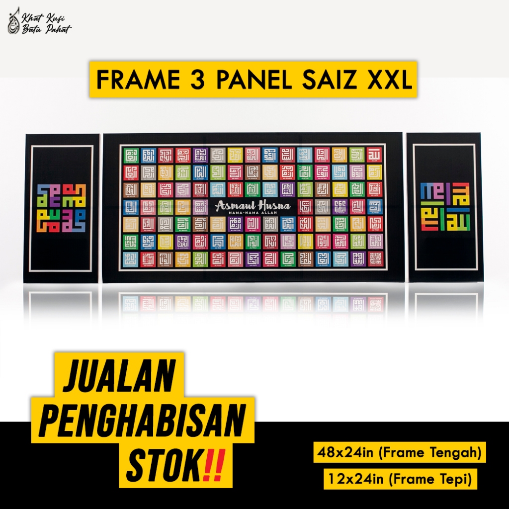 [CLEARANCE SALE!] Frame Khat 3 Panel (Saiz XL) | Shopee Malaysia