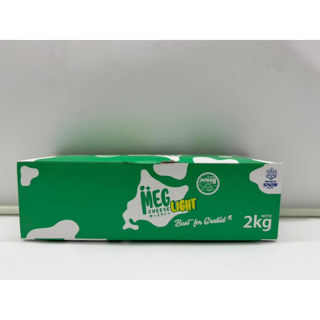 MEG CHEESE LIGHT 2KG | Shopee Malaysia