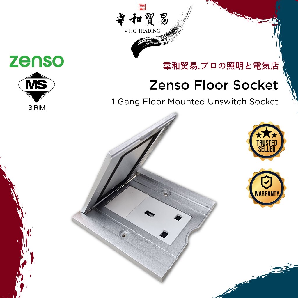 [VHO][Sirim] Zenso Floor & Pop-up Floor Socket | Shopee Malaysia