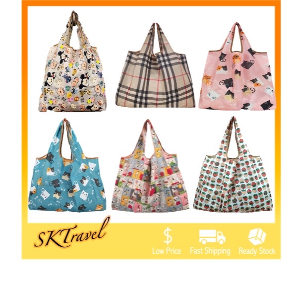 Foldable Handy Shopping Bag/Recycle Bag/Reusable Tote Grocery shopping ...